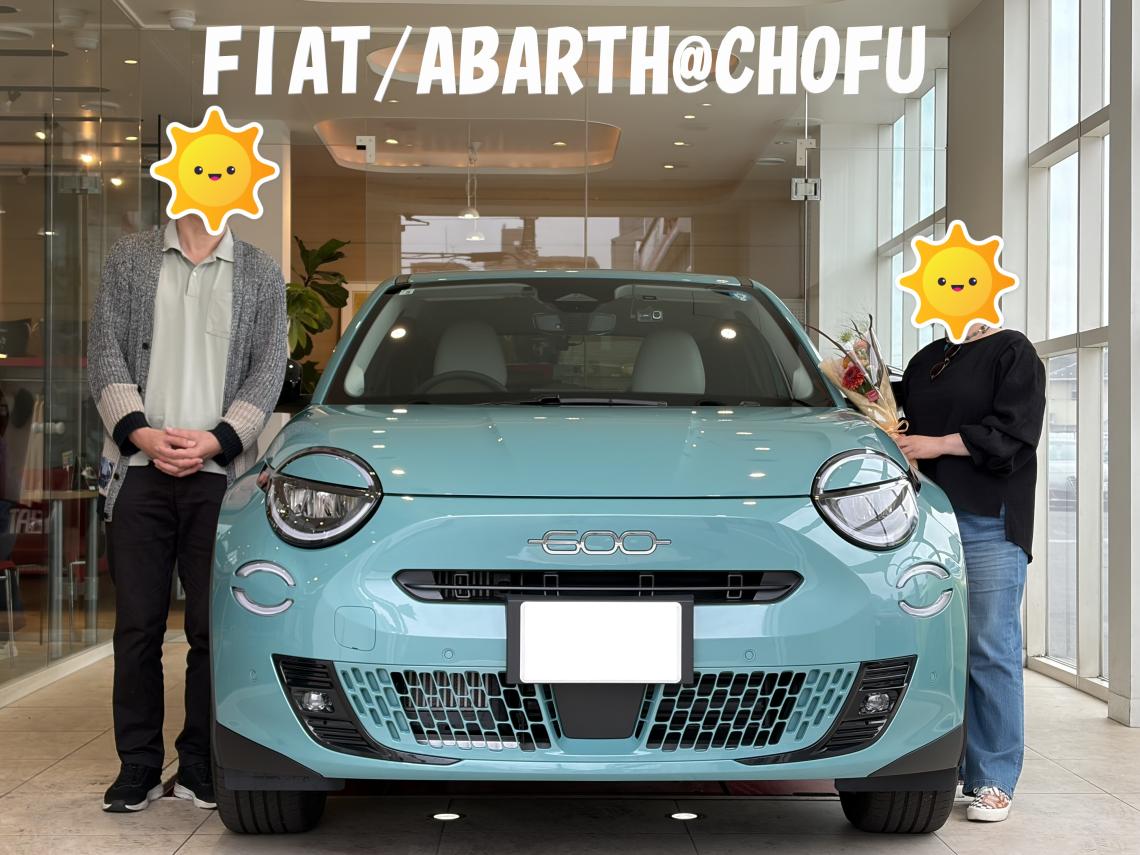 ご納車ショットをお届けします！｜フィアット／アバルト調布スタッフブログ｜FIAT/ABARTH Official Dealer Site
