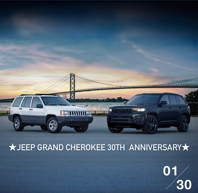 Grand Cherokee 30th Anniversary ｜ジープ大田スタッフブログ｜Jeep Official Dealer Site