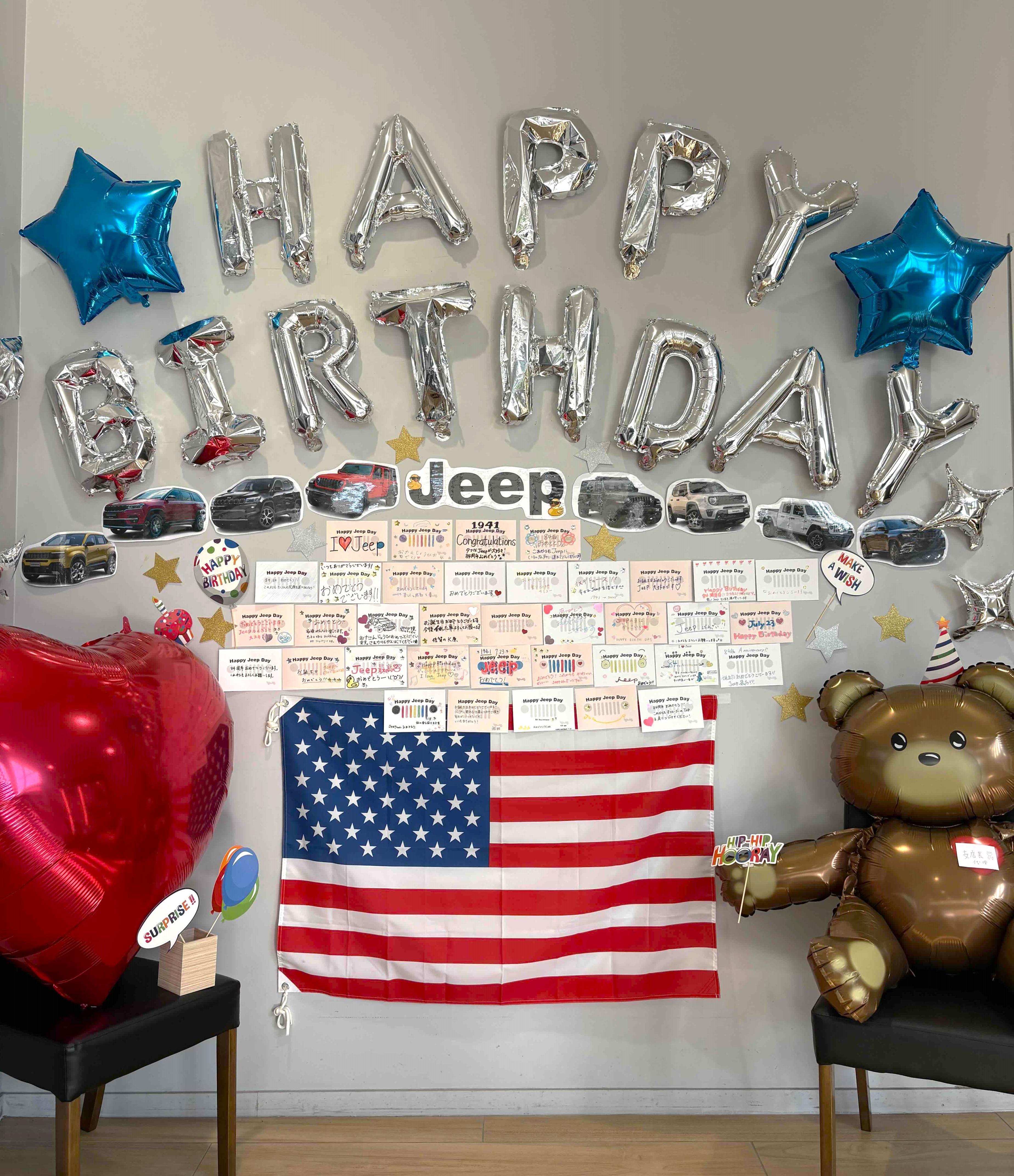 Happy Birthday Dear Jeep ~みなさまからのお祝い~ ｜ジープ久留米スタッフブログ｜Jeep Official ...