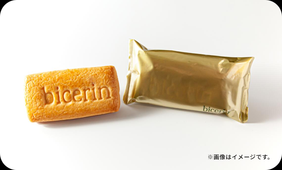 「FIND YOUR STYLE」フェア開催！｜フィアット／アバルト盛岡スタッフブログ｜FIAT/ABARTH Official Dealer Site